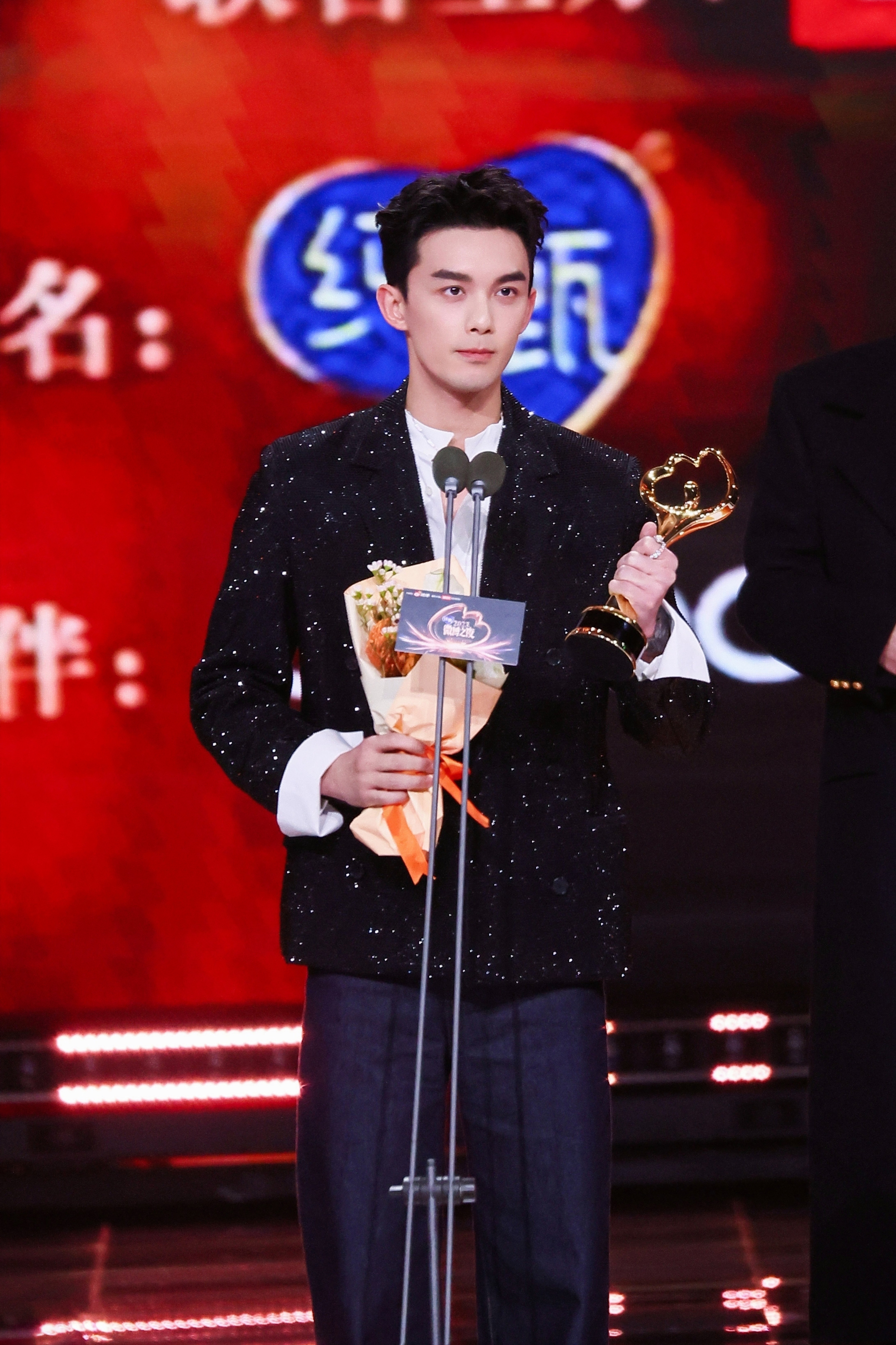 240113 [Photo] Wu Lei Won Quality Actor of the Year at Weibo Night – Wu ...