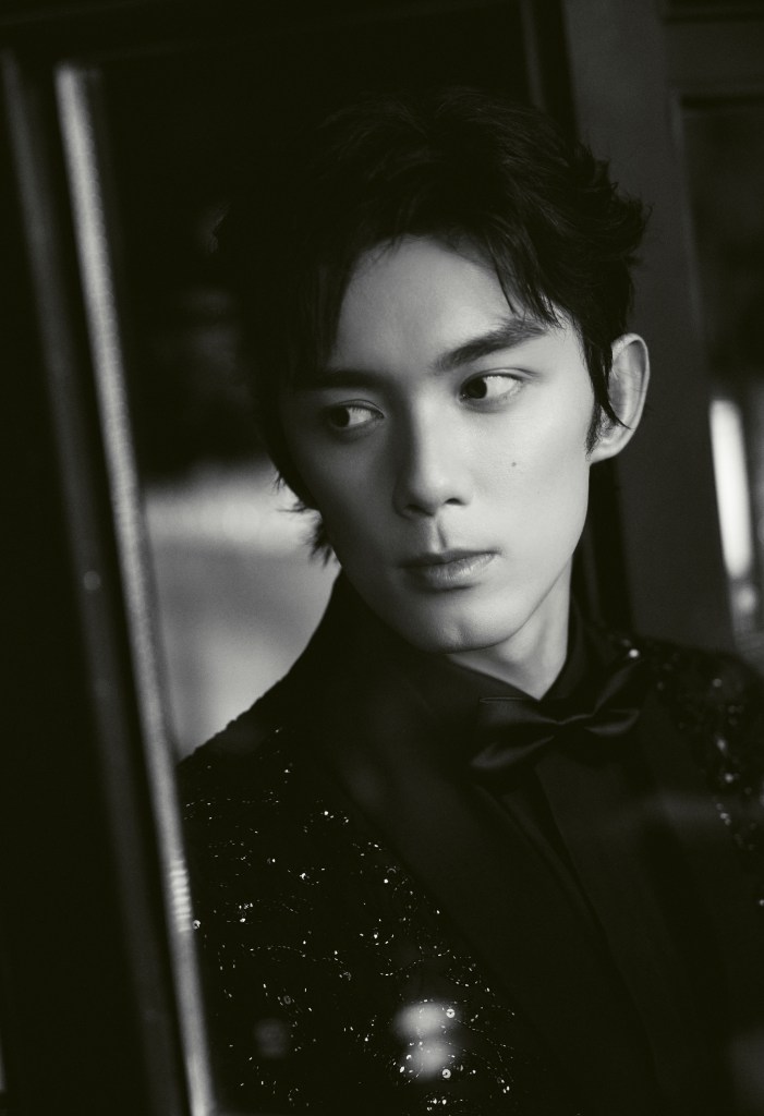 Wu Lei Galaxy – Nothing But Wu Lei