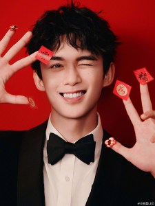 About Wu Lei – Wu Lei Galaxy