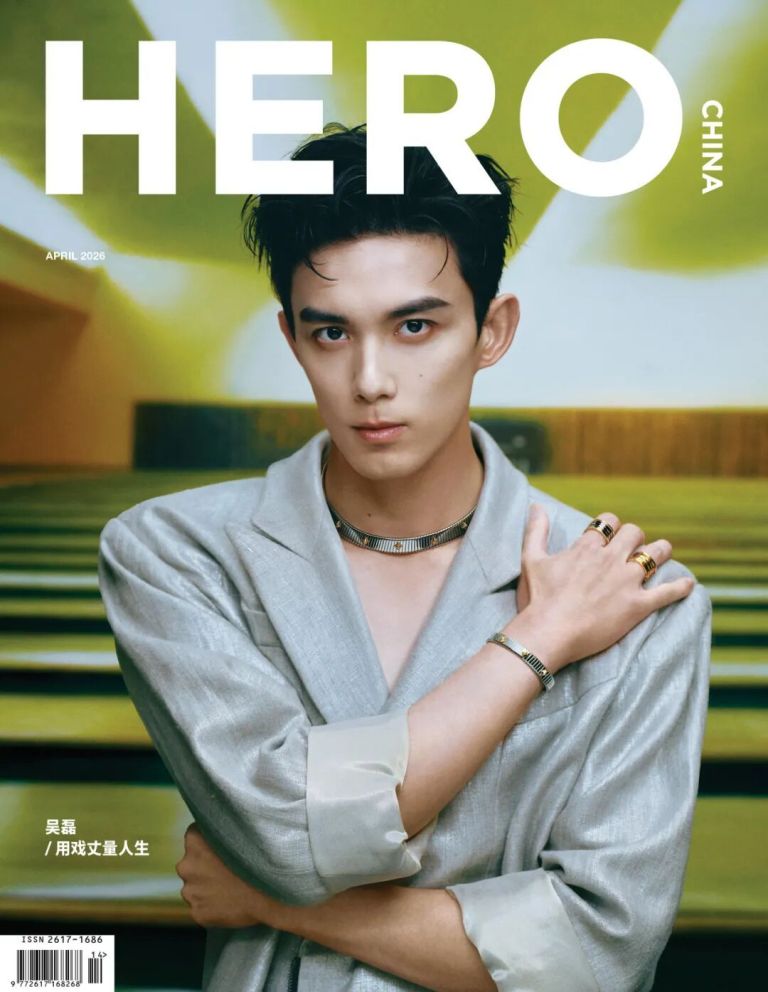 [Interview] Wu Lei Interview for HERO Magazine (April 2026) – Wu Lei Galaxy